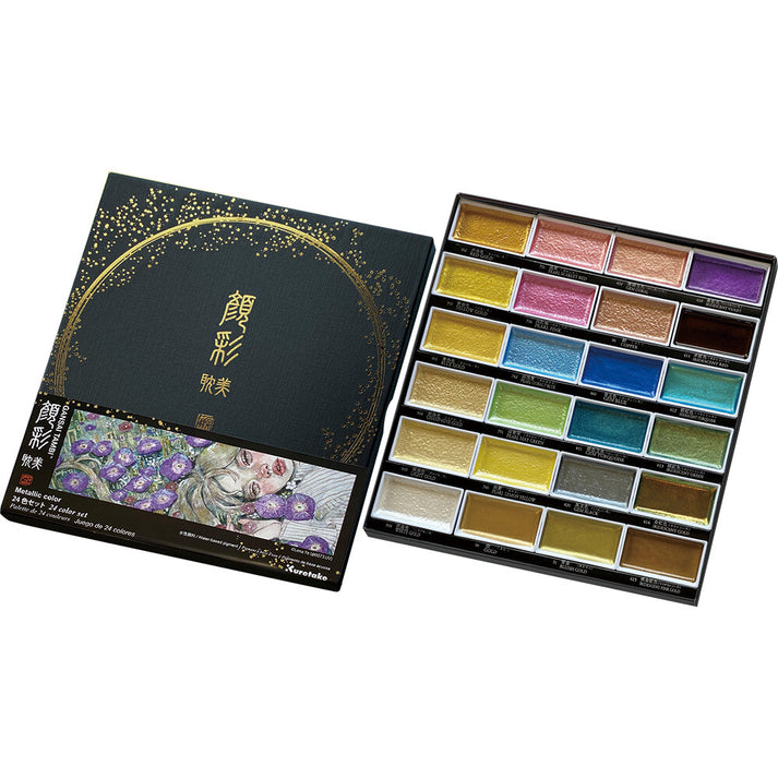 Paint Set Metallic Color Gansai Tambi 24-color sets – The Cozy Journal