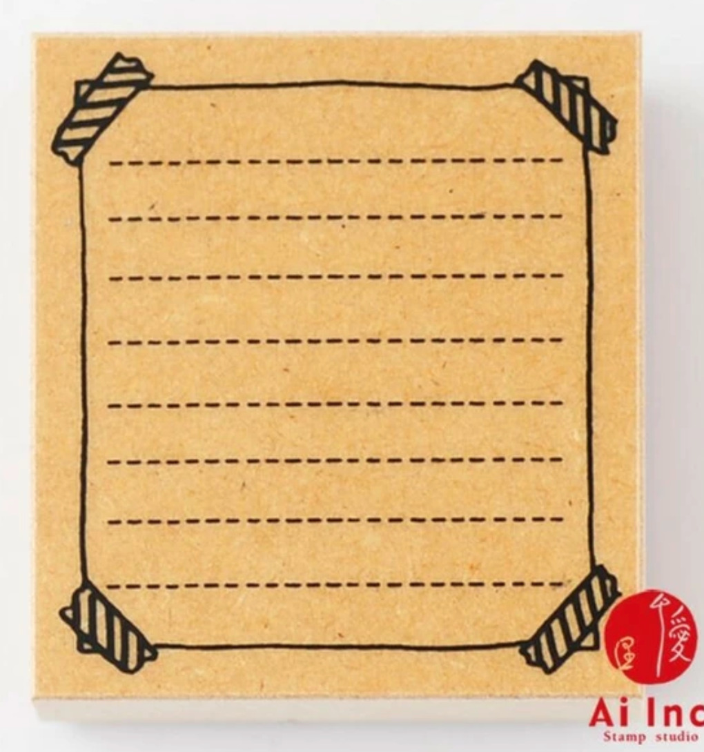 Memo Stamp – The Cozy Journal